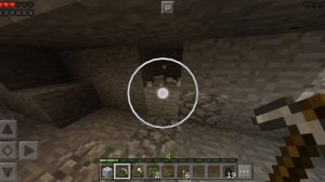 Начало приключения в Майнкрафте 1 сезон 1 серия