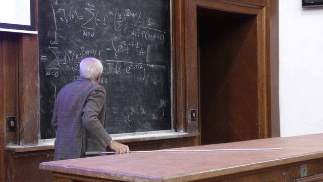 Тихонов Н. А. - Методы математической физики - 2. Функция Бесселя