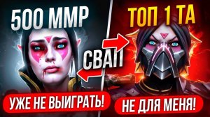 ТОП-1 ТЕМПЛАРКА ЗАМЕНИЛА РЕКРУТА с ДАБЛМИДА на 4К ММР🔥