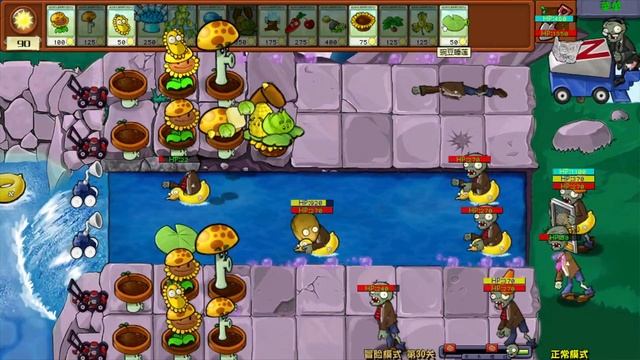 Ночной плиточный бассейн !!! pvz hybrid 11