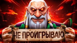 ПРОВЕРКА НА СИГНУ   ЛЮБОЙ РЕЙТИНГ ПОБЕДА  за  20 МИНУТ 😱  (ft. aquazore)
