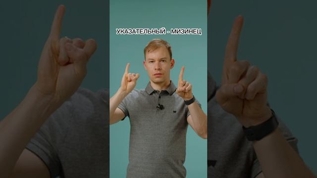 VID_20230629_140020