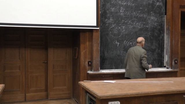 Боголюбов А. Н. - Методы математической физики - 13. Малые поперечные колебания струны