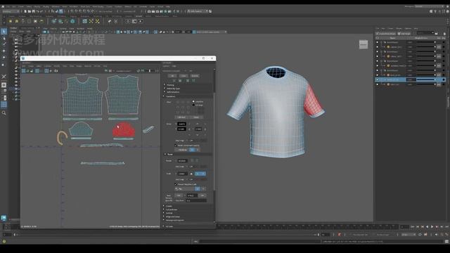 4.Modelling -Building the Tshirt