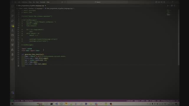 Подборка из 4 самых лучших хакерских проектов на Python... |@pie_rise_channel_s_8395 | 😅