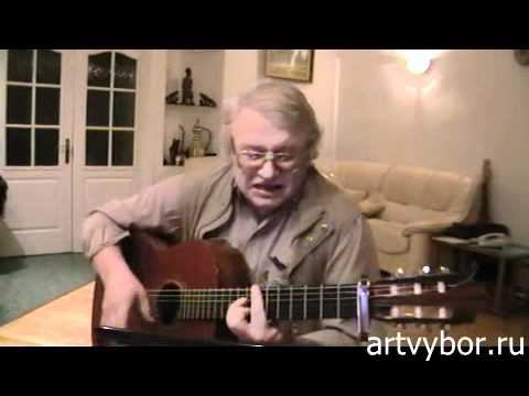 Игорь Мусиенко "На моем зеленом полуострове"