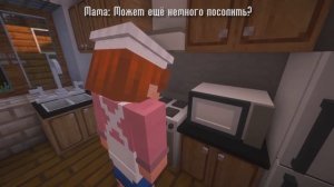 😱БАТЯ_ИЗБИЛ_МЕНЯ_НА_СТРИМЕ_!_ЗЛЫЕ_РОДИТЕЛИ_в_SCHOOLBOY_RUNAWAY_в
