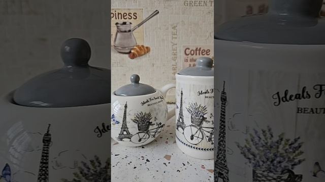КЛАССНАЯ ПОСУДА