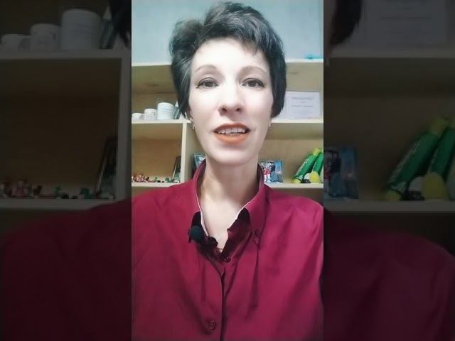 Воспоминания