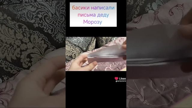 с новым годом 2025 🌼Basik🌼