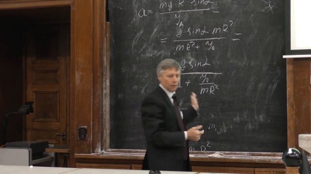 Слепков А. И.  -  Механика - Вращательное движение твёрдого тела  (Лекция 11)