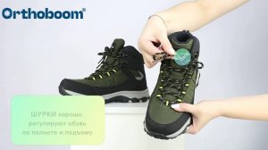 Обзор детских ботинок 87054-05 черный с хаки