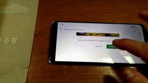 Обзор смартфона Realmi Note 50.
