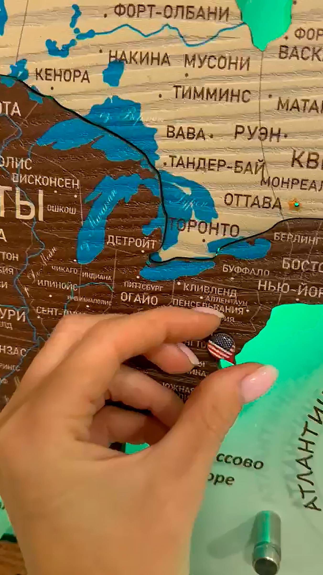 Отзыв клиента о карте мира