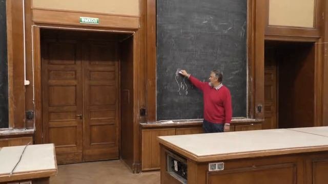 Соколов Д. Д. - Математический анализ - 9. Равномерная сходимость интегралов, зависящих от параметра