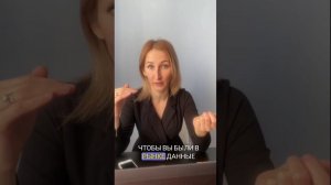 Как найти людей на производство