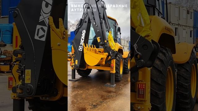 Как вам экскаватор-погрузчик XCMG XC8-S3570?!