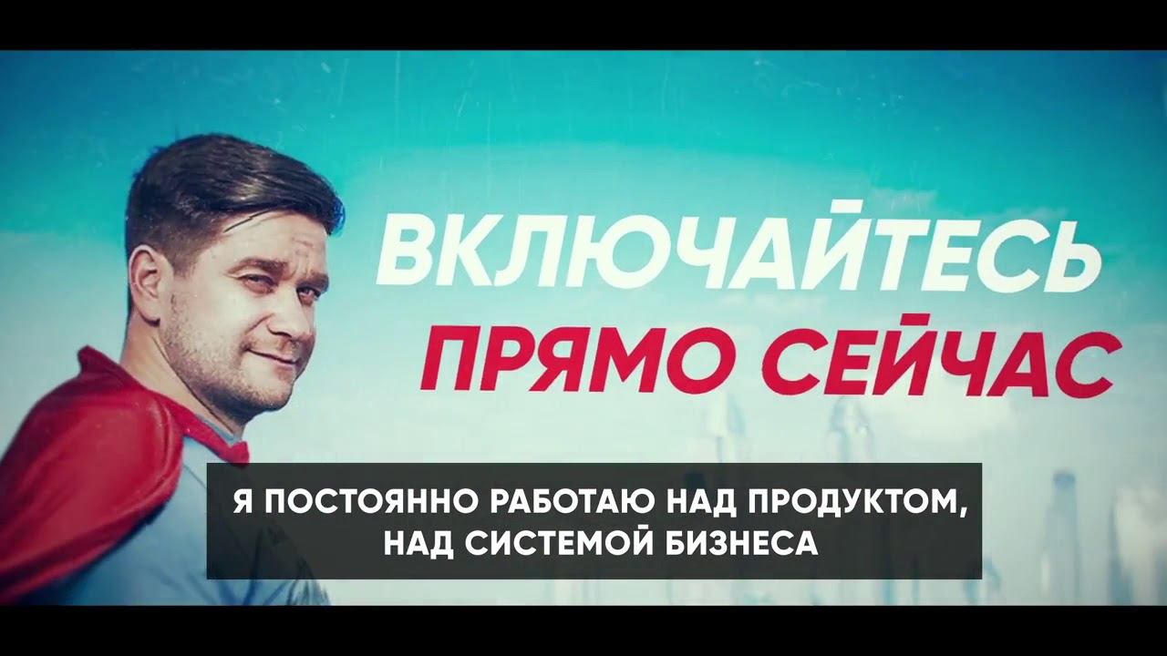 Самый сильный инструмент маркетинга  Артем Нестеренко