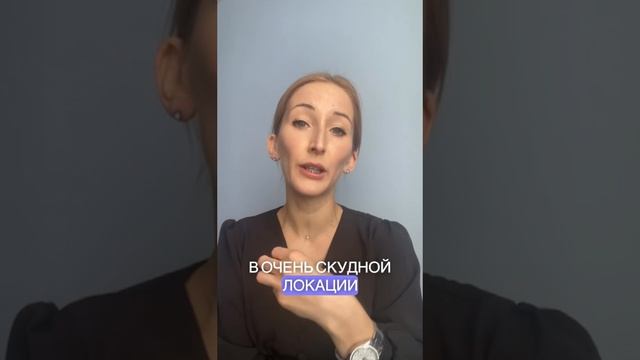 Про другое кадровое