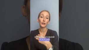 Про другое кадровое