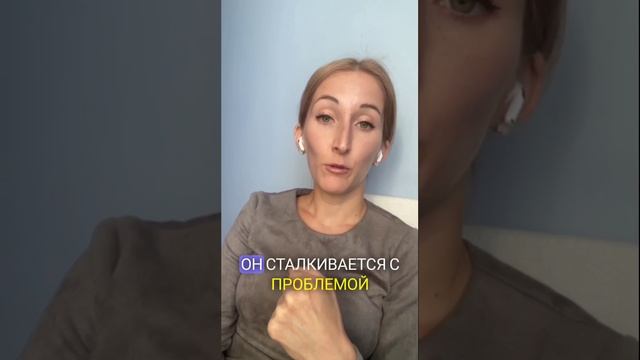 Отличие хорошего HR