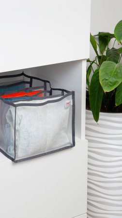 75542 Органайзер Smart Storage  36*25*20см