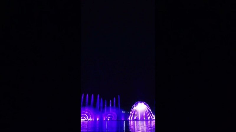 Поющий фонтан в Абрау-Дюрсо