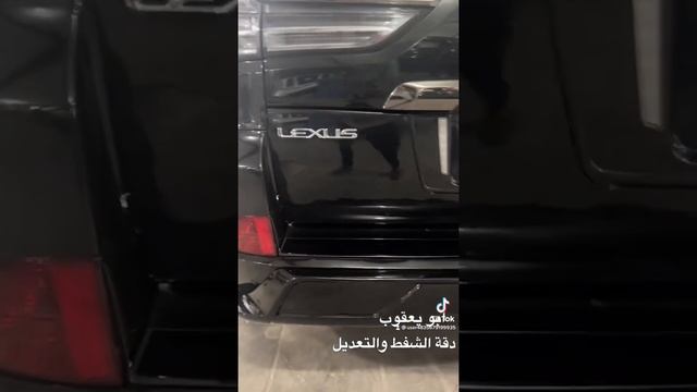 ٢٨ يونيو، ٢٠٢٢