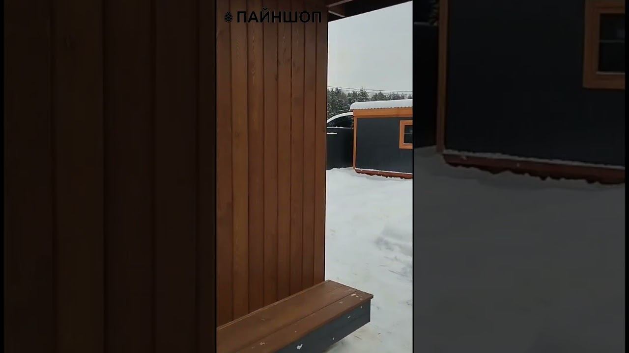 Деревянная остекленная беседка Скаут