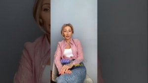 Поэтапность принятия решения