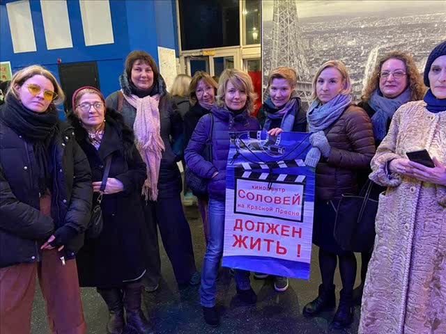 Спасите наши души!