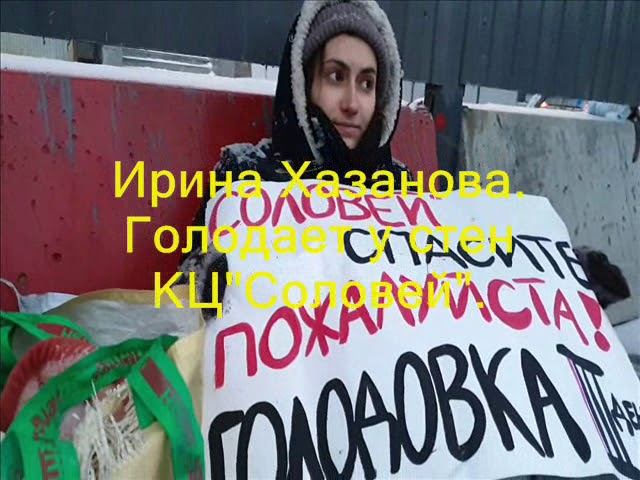 А все кончается 2019