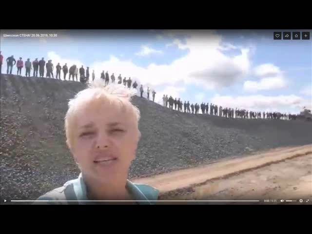 Вот это для мужчин!