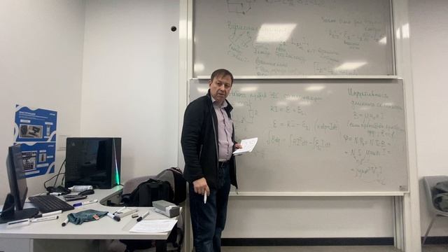 Релятивистские преобразования полей | Лекция 27 | Электричество и магнетизм | А. В. Смирнов