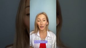 HR правая рука