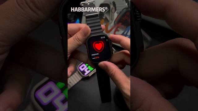 hw12 ultra