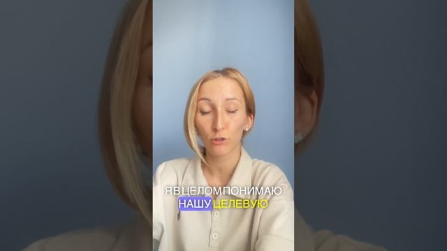 Как проверить кадровое агенство