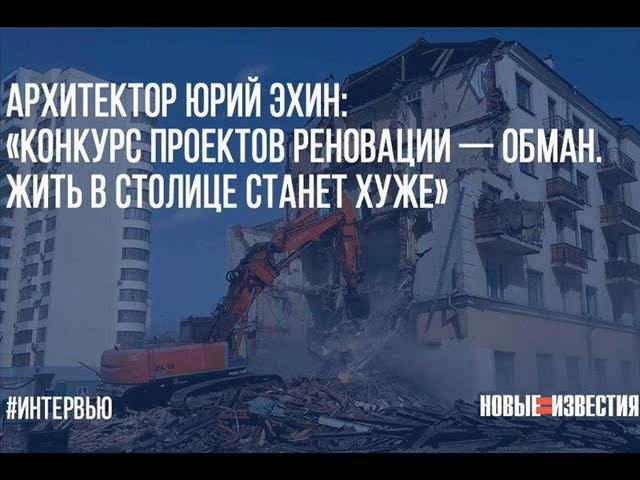 Думайте сами, решайте сами!