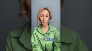 Сколько стоит час работы собственника