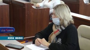 Социальная планерка