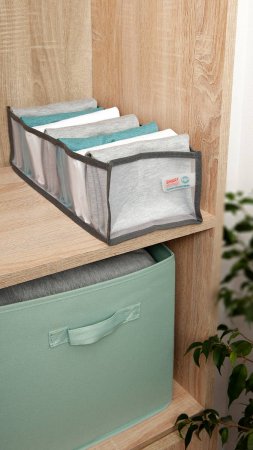 75205 Органайзер Smart Storage 17*36*12см