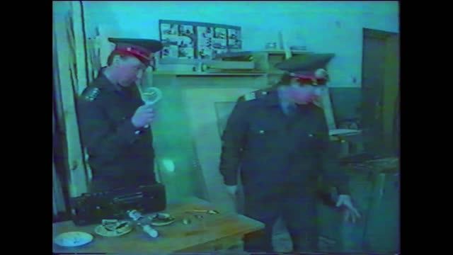 "Золотая долина" 1, 1993 г.