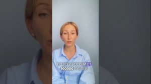 Как нанять крутого продажника
