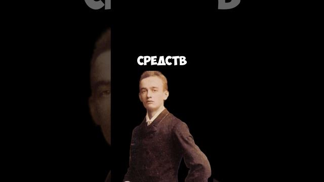 История Семьи Трамп