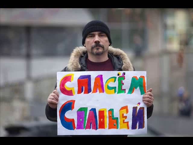 Город которого нет?