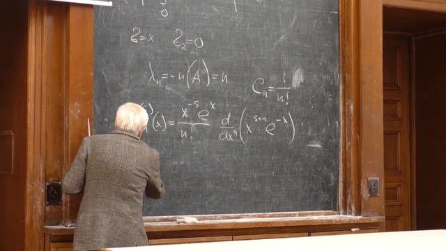 Тихонов Н. А. - Методы математической физики - 6. Теорема о нулях полиномов
