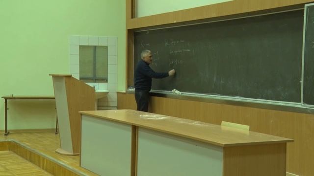 Алгебра и геометрия. Профессор Тыртышников Евгений Евгеньевич (Лекция 11)