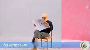 Коутьюмент - это наше всё