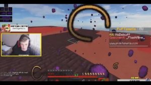 ПОПАЛ НА СТРИМ СКЕТЧА! sk3tch3vsky_ VS FLASHMINE !? PVP MINECRAFT! : ВСТРЕЧА С ЮТУБЕРАМИ! #2