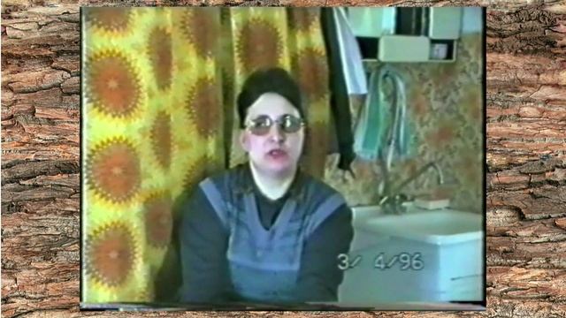 Лебедянка, 3 апреля 1996 года